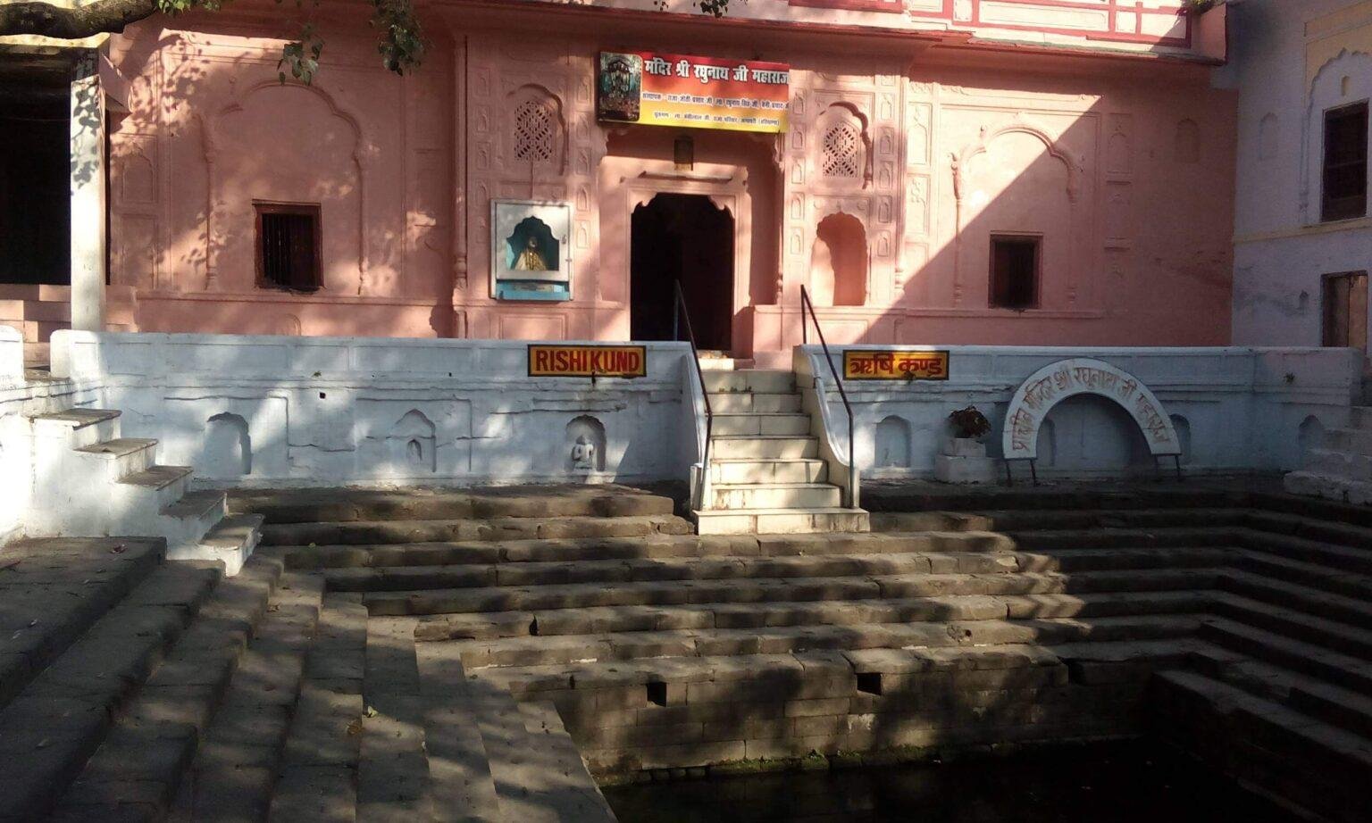 10 Famous Temples in Rishikesh, Uttarakhand | Bon Travel India