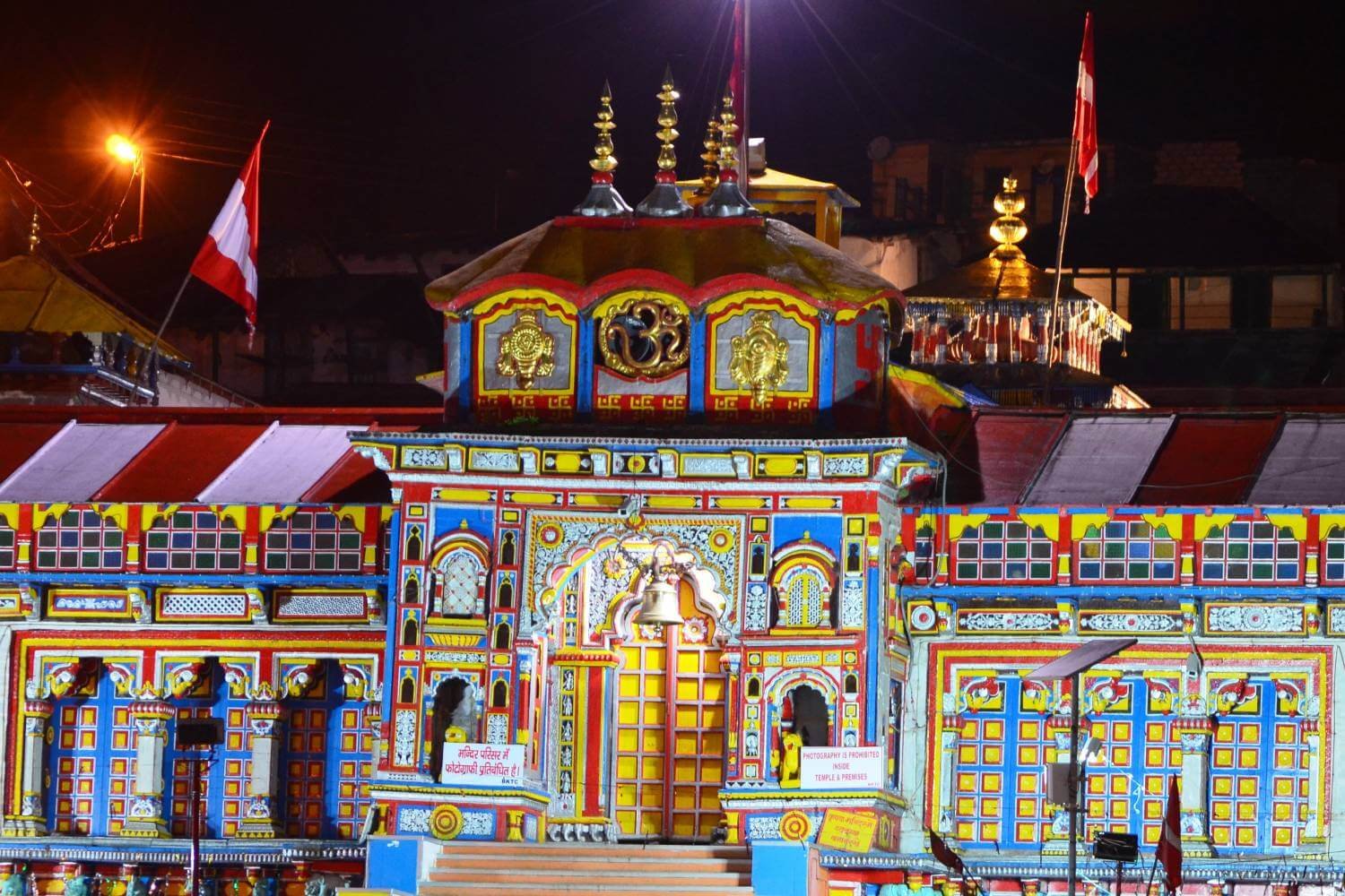Char Dham Yatra Fixed Departure Tour 2026 | Book @ Best Price